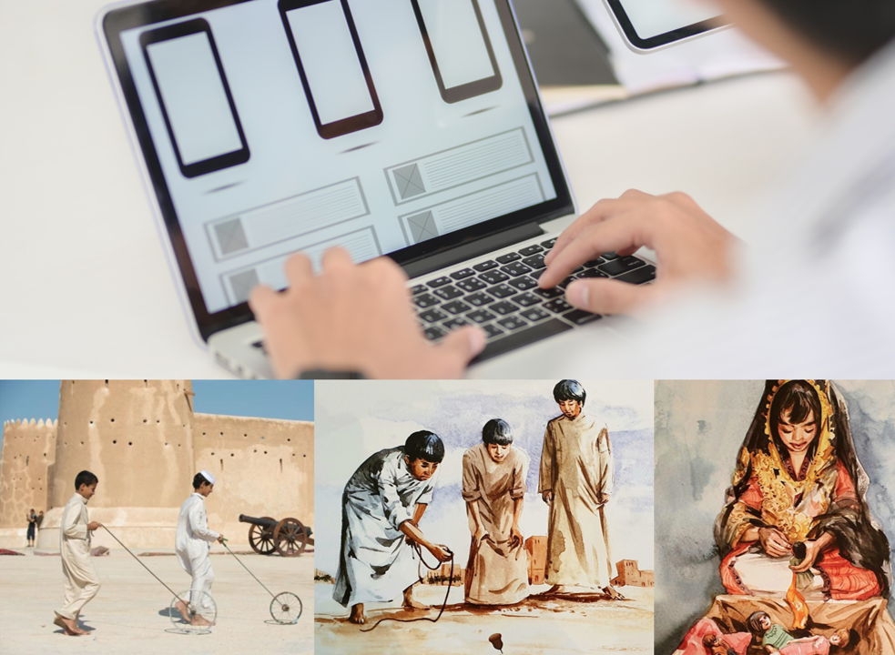 Qatari Game Application – SCOPES-DF